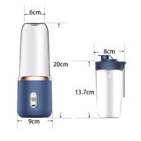 China Portable Fruit Vegetable Tools Electric Juice Cup for Smoothies 40W USB Rechargeable for sale