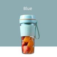 China 280ml Portable USB Rechargeable Electric Juicer Cup 4 Blade Vegetable Fruit Blender for sale