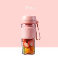 China 280ml Portable USB Rechargeable Electric Juicer Cup 4 Blade Vegetable Fruit Blender for sale