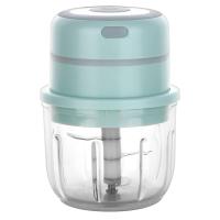 China USB Charging Electric Food Chopper 94x94x118mm Portable Blender for Home Kitchen Slicing for sale