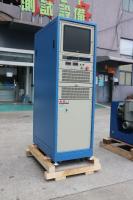 China Free Vibration High Frequency Vibration Tester Three Directions for sale
