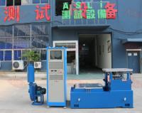 China CE Certified Electrodynamic Vibration Shaker System 3-3500Hz 25-51mm Displacement for sale
