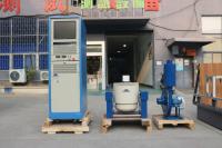 China Electrodynamics High Frequency Vibration Shaker 3000N Sine Force 3-3500Hz for Sinusoidal Test for sale