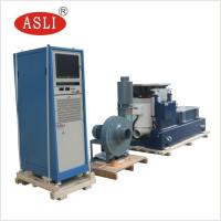 China ASLI ES-20 Vibration Test Machine 0-3000Hz 100G Acceleration 100kg Load for sale