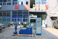 China Air Cooling High Frequency Electrodynamic Shaker With Large Moving Coil for sale