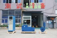 China Vertical And Horizontal High Frequency Electrodynamic Shaker With Jis D1601 Standard for sale