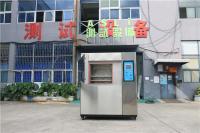 China 3 Zone Thermal Shock Test Chamber for Semiconductor Testing -40°C to +150°C Range with 5 Second Conversion Time for sale
