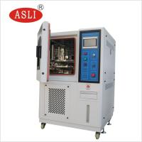 China Constant Environment Temperature Humidity Test Chamber -70°C to 150°C Range with 20-98% RH Control for sale