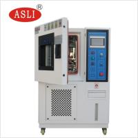China Constant Environment Temperature Humidity Test Chamber -70°C to 150°C Range with 20-98% RH Control for sale
