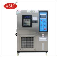 China ASLI TH-1000-D Walk-In Temperature Humidity Test Chamber 1000mm³ 0-50°C 10-98% RH Environmental Testing for sale