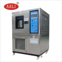 China ASLI TH-1000-D Walk-In Temperature Humidity Test Chamber 1000mm³ 0-50°C 10-98% RH Environmental Testing for sale