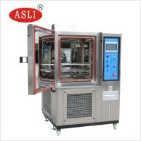 China ASLI TH-1000-D Walk-In Temperature Humidity Test Chamber 1000x1000x1000mm 0-50°C 10-98%RH for sale