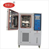 China ASLI TH-1000-D Temperature Humidity Test Chamber 1000×1000×1000mm 10-98%RH USB/RS232 Interface for sale