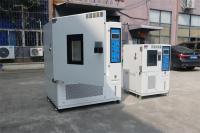 China ASLI TH-1000-D Temperature Humidity Test Chamber 1000×1000×1000mm 10-98%RH USB/RS232 Interface for sale