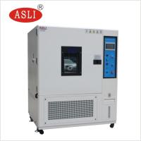 China CE Certified Rapid Temperature Humidity Test Chamber TH-1000 with -70°C to 150°C Range and 1000x1000x1000mm Internal Dimensions for sale