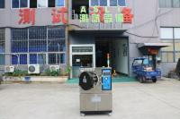 China JESD22-A110E HAST Testing Chamber 110-135°C with 65-100% RH for Electronic Components Reliability for sale