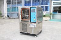China 80L Environmental Humidity Stability Climatic Test Chamber -70°C to 150°C Temperature Range with 20-98% RH Control for sale
