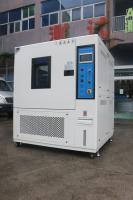 China Heat and Cooling Climate Control Test Chamber TH-1000 with 1000x1000x1000mm Internal Dimensions and 3°C/min Temperature Change Rate for sale