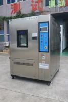 China Heat and Cooling Climate Control Test Chamber TH-1000 with 1000x1000x1000mm Internal Dimensions and 3°C/min Temperature Change Rate for sale