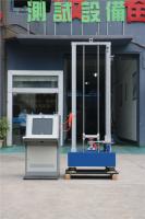 China IEC60068-2-27 Acceleration Mechanical Shock Tester 150G 6ms Half Sine Wave for sale