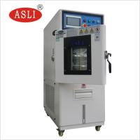 China Vertical Floor Stand Temperature Humidity Chamber 80L -70°C to 150°C for sale