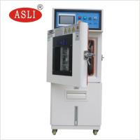 China Vertical Floor Stand Temperature Humidity Chamber 80L -70°C to 150°C for sale