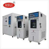 China Vertical Floor Stand Temperature Humidity Chamber 80L -70°C to 150°C for sale