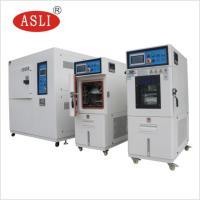 China Vertical Floor Stand Temperature Humidity Chamber 80L -70°C to 150°C for sale