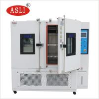 China Temperature Humidity Climatic Test Chamber -70°C to 150°C 1500L Environmental Simulation for sale