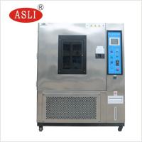 China Water Cooled Xenon Lamp Weather Resistance Test Chamber 1000L 6KW Aging Tester for sale