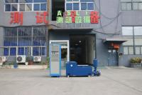 China High Frequency Electromagnetic Vibration Shaker Table 3kN 100kg Load for Random Test for sale