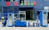 China Vertical Electrodynamic Vibration Shaker 6000N Sine Force 25mm Displacement for Plastic Testing for sale