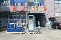 China Laboratory Air Cooling Electrodynamics Shaker 10KN Vibration Force 3000Hz Frequency Range for sale