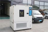 China Laptop LCD Screen Rain Spray Test Chamber 1000x1000x1000mm IPx1-IPx9K for sale
