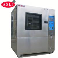 China Water Proof Watch Pressure Tester 1000L IPX1-IPX6 Water Resistance Chamber for sale