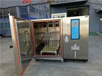 China UL1703 Solar PV Panel Climate Test Chamber Thermal Cycling Humidity Freeze -40C 150C 1000L for sale