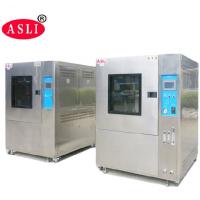 China Spray Rating Testing Equipment 1000mm Chamber JIS ISO IEC60529 Textile Lab Tester for sale