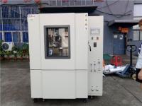 China Spray Rating Testing Equipment 1000mm Chamber JIS ISO IEC60529 Textile Lab Tester for sale
