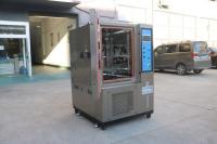 China Constant Temperature Humidity Climatic Chamber -70°C to 150°C 150L for sale