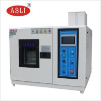 China Environmental Lab Equipment Mini Benchtop Temperature Humidity Test Chamber for sale