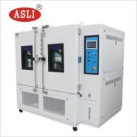 China Temperature Humidity Test Chamber -70°C to 150°C 10% to 98% RH Environmental Test Equipment for sale