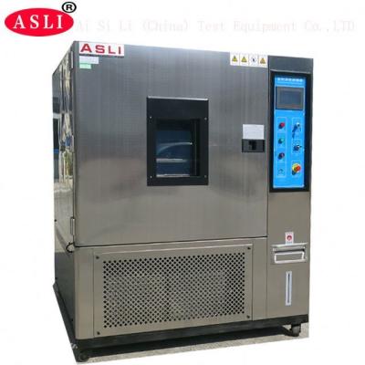China TH-225-A Humidity Chamber for Coal Analysis -25°C to 150°C CE Approved for sale
