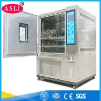 China TH-225-A Humidity Chamber for Coal Analysis -25°C to 150°C CE Approved for sale