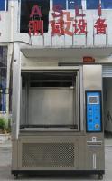China TH-225-A Humidity Chamber for Coal Analysis -25°C to 150°C CE Approved for sale