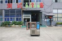 China Thermal Cycle Photovoltaic Solar Panel test Equipment for sale
