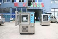China Thermal Cycle Photovoltaic Solar Panel test Equipment for sale