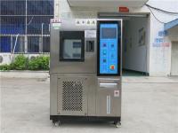 China Thermal Cycle Photovoltaic Solar Panel test Equipment for sale