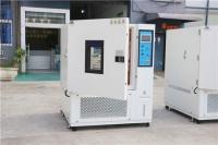 China Temperature Humidity Test Chamber -40C to 150C 225L 408L 800L Environmental Chamber for sale