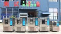 China Temperature Humidity Test Chamber -40C to 150C 225L 408L 800L Environmental Chamber for sale