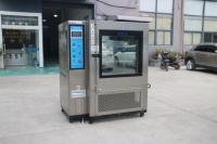 China ASLI Brand Environmental Temperature Humidity Test Machine Climatic Chamber for sale